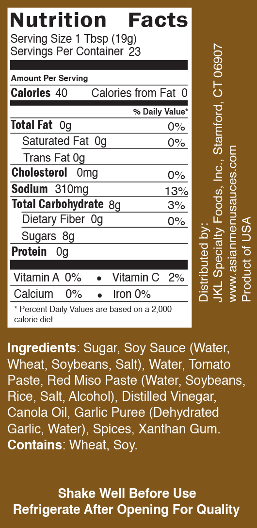 Hoisin Teriyaki Sauce – Asian Menu™ Sauces